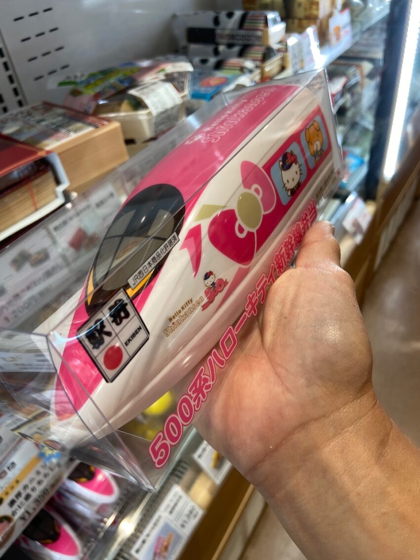 Riki’s Top Six Experiences in Japan – Rikomatic